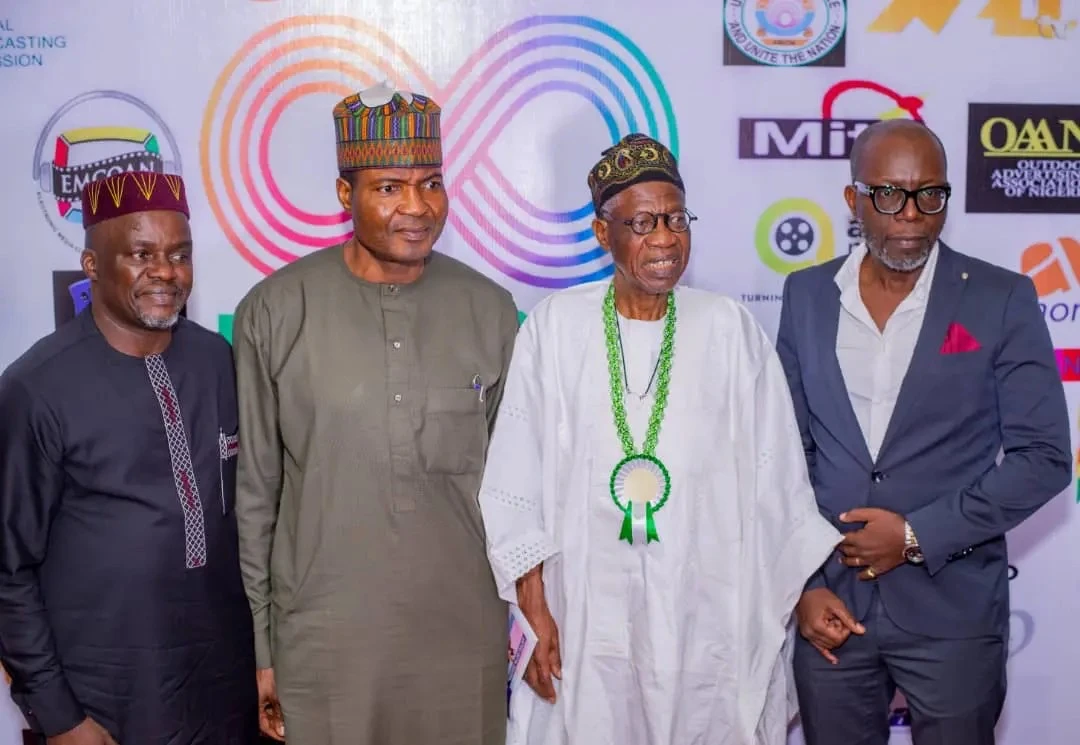 NEMCEA Returns for its Fourth Edition - Nollywood Reporter