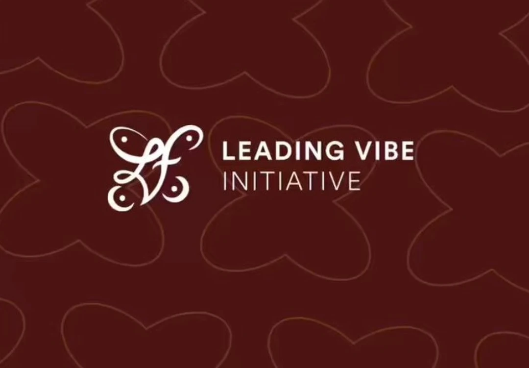 Tems Launches "Leading Vibe" to Empower African Women in Music ...